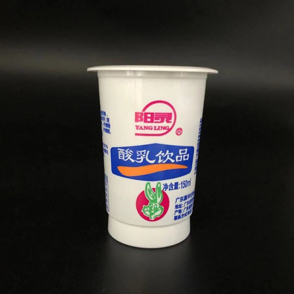 Quality factory customizing printing 66-155ml PP yogurt cup for sale