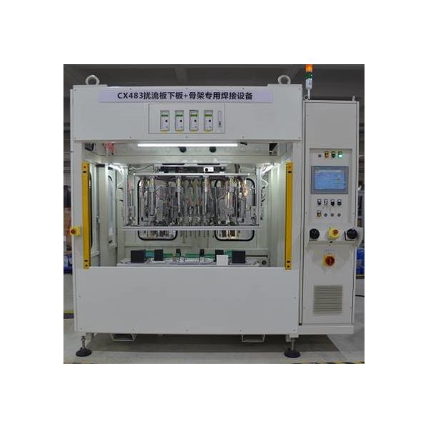 Quality High Efficiency Automotive Spoiler , Automated Friction Welding Machine for sale