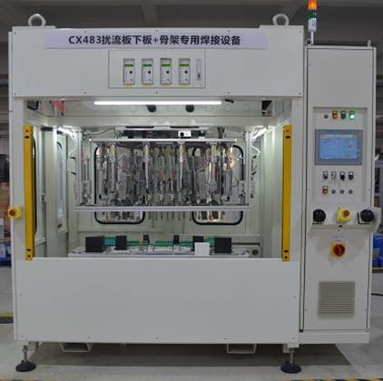 Quality High Efficiency Automotive Spoiler , Automated Friction Welding Machine for sale
