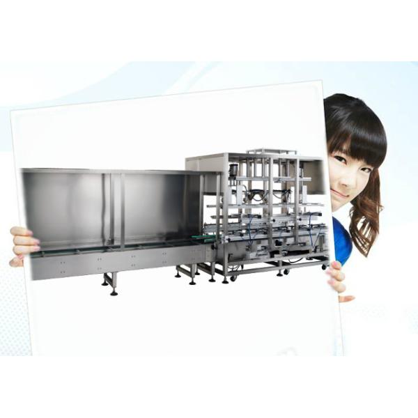Quality Weighing Filling Bottling Line Equipment Paint Packing Machine for sale