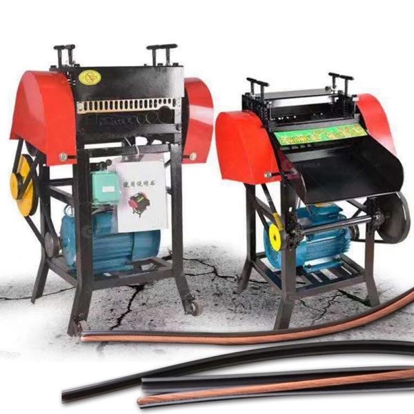 Quality Upgrade Your Wire Stripping Process with Our Professional Automatic Cable Wire for sale