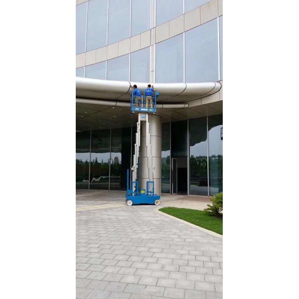 Quality 300kg Self Propelled Boom Lift for sale