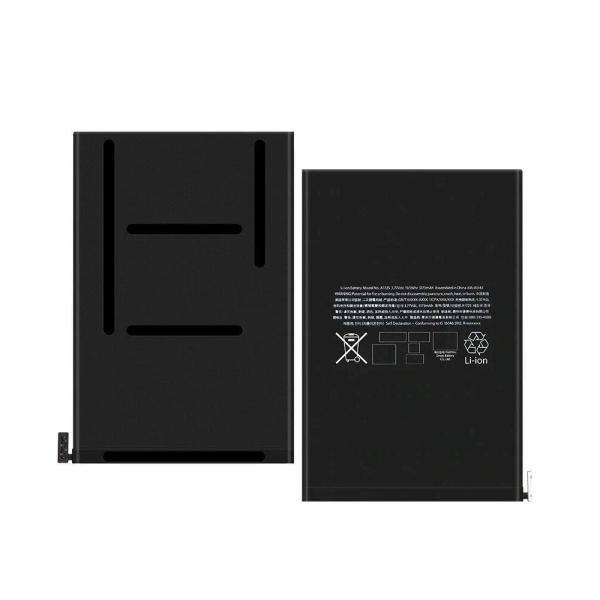 Quality 5173mAh Ipad Battery Replacement , A2133 A2124 A2126 IPAD Mini 5 Battery for sale