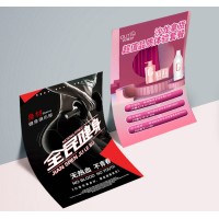 Quality Offset A4 Instruction Booklet Printing Embossing A5 Catalogue Printing for sale