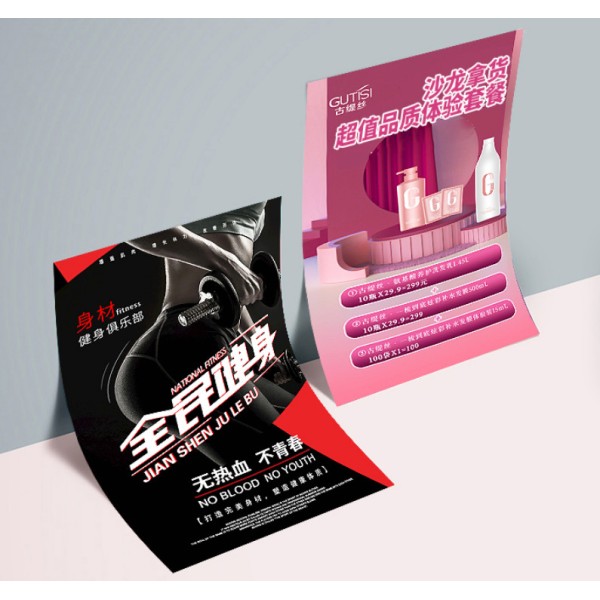 Quality Offset A4 Instruction Booklet Printing Embossing A5 Catalogue Printing for sale