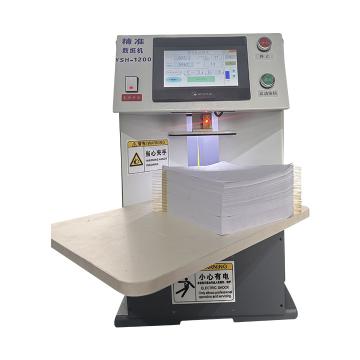 Quality Compact Automatic Table Top Paper Counting Machine Paper Sheets Counting for sale