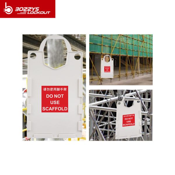 Quality ABS Engineering Plastic Safety Lockout Tags Scaffold Safety Inspection Tags for sale