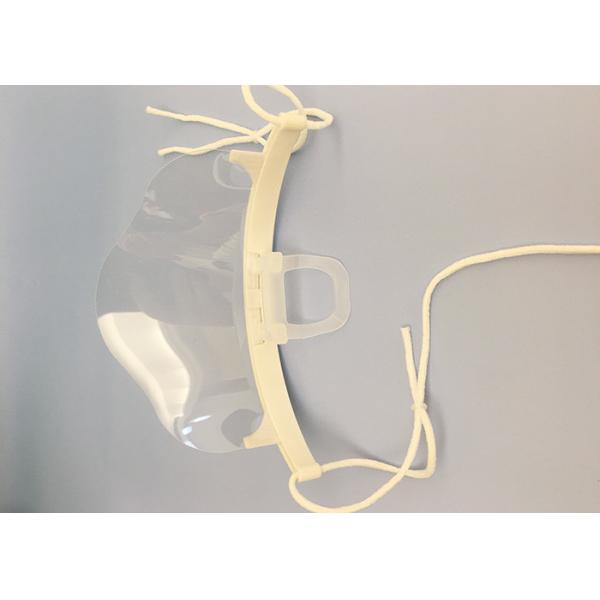 Quality Elastic Band Ppe Face Mouth Shield Visor For Nose And Mouth Only for sale
