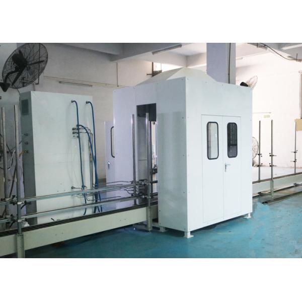 Quality 2.5m/Min Automatic Brazing Machine for sale
