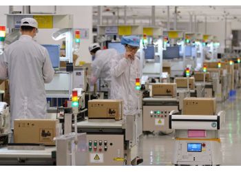 China Factory - Zhengzhou Qiongzhiceyu Network Technology Co., Ltd.