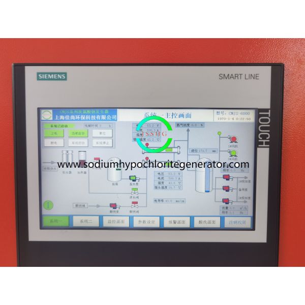 Quality Medium sodium hypochlorite generator for sale