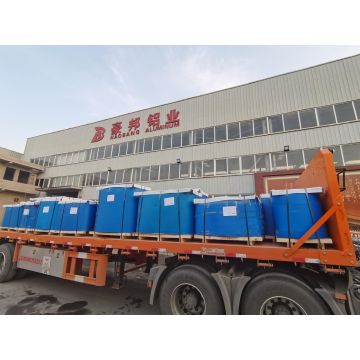 Quality Pure 1050 Cookware Aluminum Circles H14 1/4 Hard Alloy Silvery Plain Surface for sale