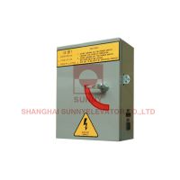 Quality Elevator Emergency Level Device ARD With National 3C Certification for sale