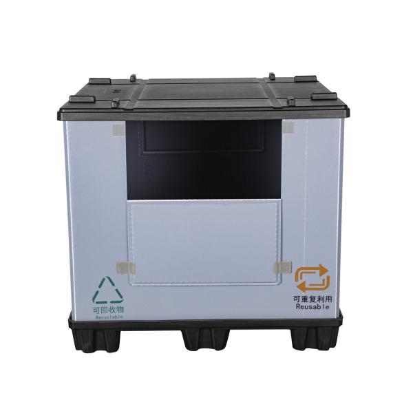 Quality Autopack Self Cleaning Box Designed Logo for Car Parts Packaging Long Service Life for sale
