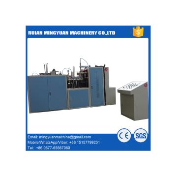 Quality High Performance Automatic Paper Cup Making Machine For Hot Drink / Coffee for sale