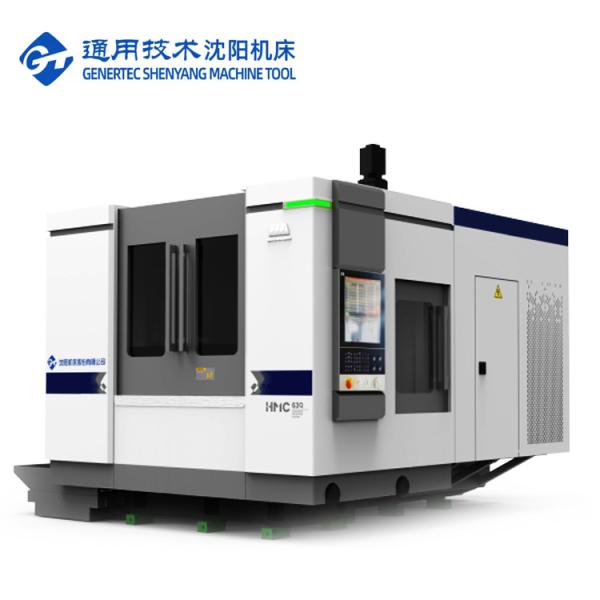 Quality SMTCL Horizontal Machining Center With Fanuc Control HMC50Q Horizontal Milling for sale