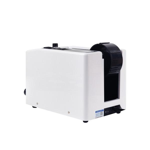 Quality Adhesive Automatic Tape Dispensers , Non Adhesive Tape Dispenser Machine for sale