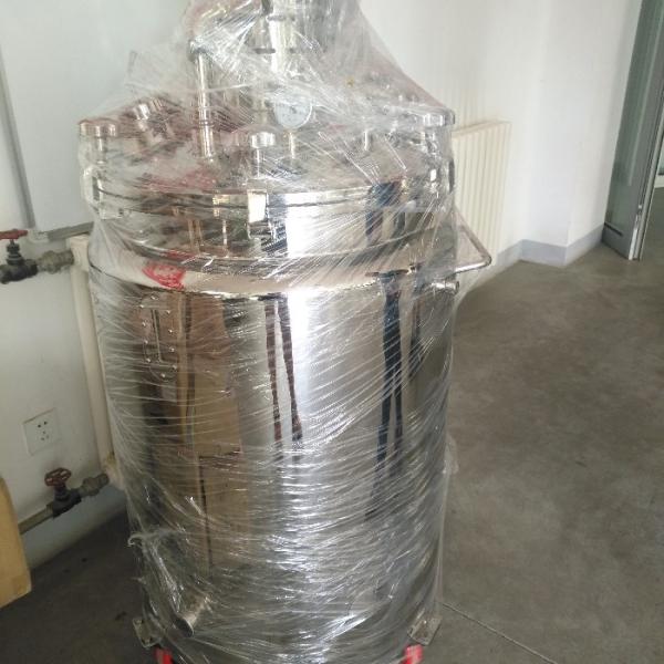 Quality 100L Gelatin Melting Tank and Storage Tank with Stirring function and Vacuum for sale