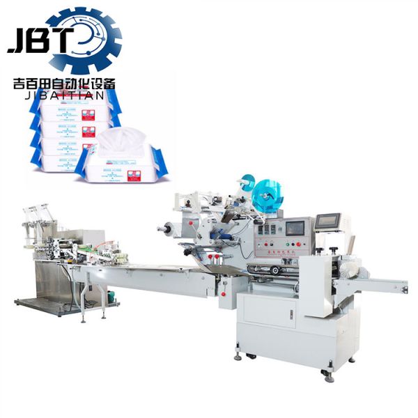 Quality Biodegradable Wet Tissue Manufacturing Machine With Rotary Cutting Wet Tissue Production Line for sale
