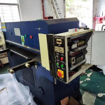 Quality Computerized Hydraulic Cutting Machine High Accuracy for sale