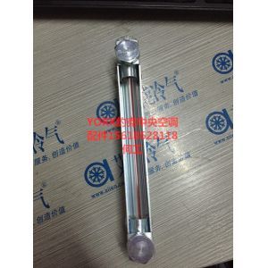 Quality CAGE LIQUID LEVEL SIGHT FRONT 026 37571 000 for sale