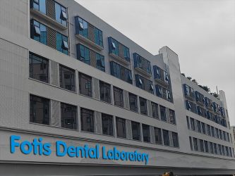 China Factory - Fotis Dental Laboratory