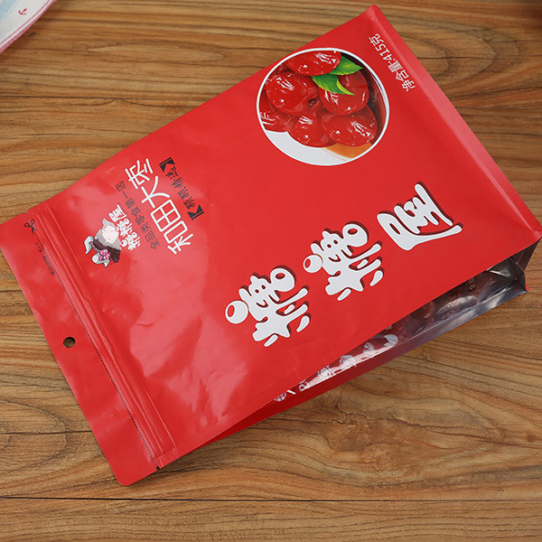 Quality High Barrier Resealable 180mic Flat Bottom Pouch Zipper Packaging Pouch for sale