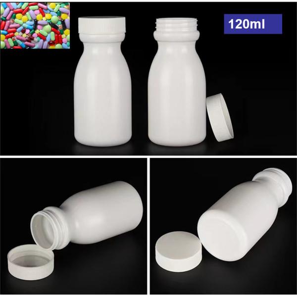 Quality 50ml 120ml 150ml Empty White HDPE Pill Container Medicine Vitamin Capsule pill Storage Plastic medicine Bottle HDPE M for sale