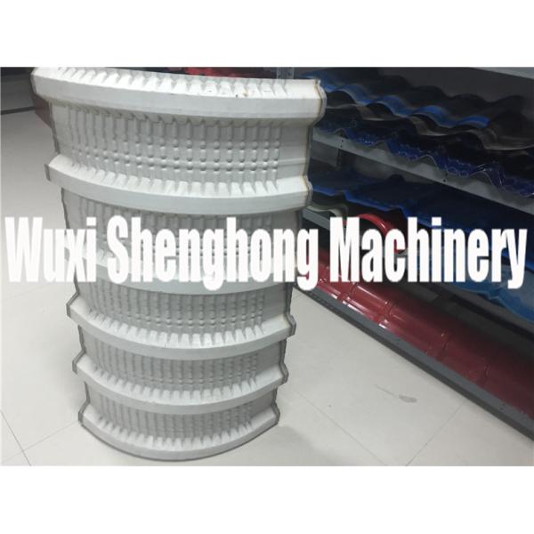 Quality Adjustable Curving Radius Sheet Metal Folding Machines With Anti Rust Roller for sale
