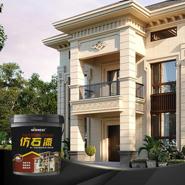 Quality Decorative Artificial Stone Paint with Matt Glossy Finish and Spray Application for sale