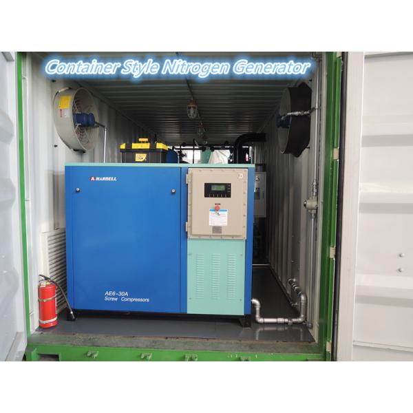 Quality Energy Saving PSA Nitrogen Plant / Industrial Nitrogen Generator for sale