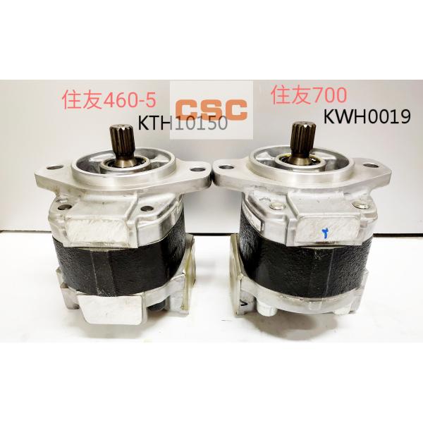 Quality SUMITOMO Excavator Pump Aftermarket Parts KWH0019 / KTH10150 for sale
