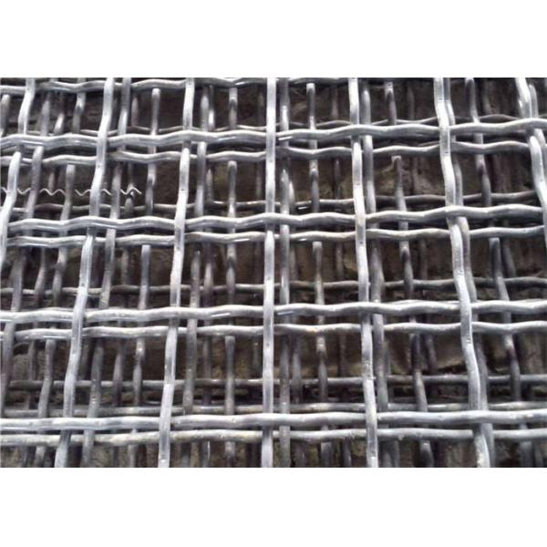 Quality Corrosion Resistant Metal Galvanized Crimped Wire Mesh 3mm For Mining Sieving for sale