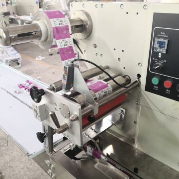 Quality Pillow Type Multi Packing Machine Horizontal Biscuit Packing Machine Cookies for sale