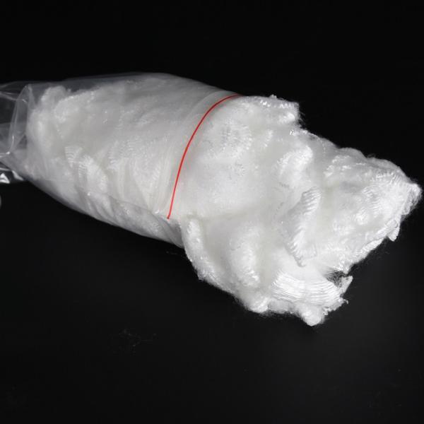 Quality Cationic Dyeable Polyester OEKO-TEX STANDARD 100 Certified For Spinning & for sale