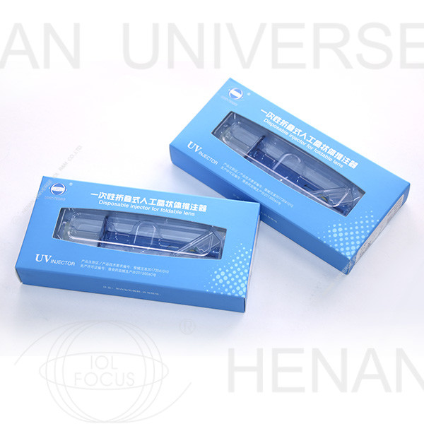 Quality ISO9001 Cataract Surgery Sterile IOL Injector System for sale