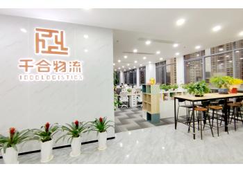 China Factory - 1000logistics co .，ltd.