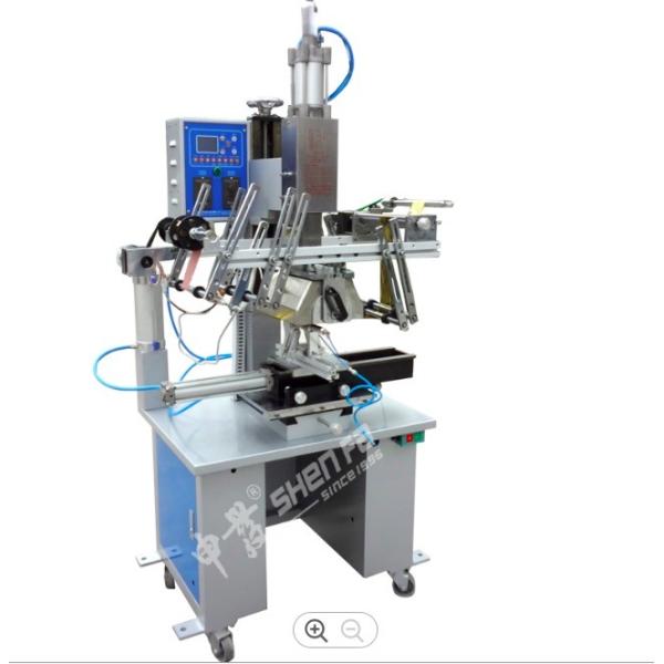 Quality Plate Or Round Stationery Heat Press Machine Heat Press For Plastic for sale