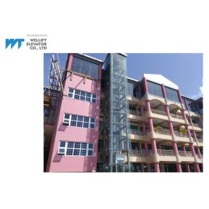 Quality Machine Roomless Commercial Exterior Elevator , Exterior Glass Elevator Speed 1 for sale