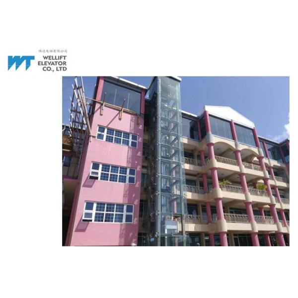 Quality Machine Roomless Commercial Exterior Elevator , Exterior Glass Elevator Speed 1.0-1.75M/S for sale