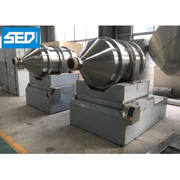 Quality Two Dimensional Dry Powder Mixer Machine With Stainless Steel Body for sale