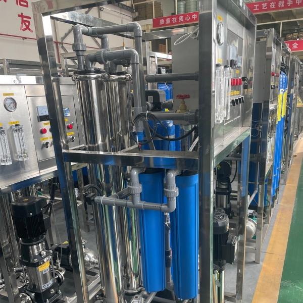 Quality 500L / Hour Mineral Water RO System With Reverse Osmosis Technology for sale