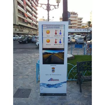 Quality 32 Inch Outdoor Lcd Display 3000 Nit High Brightness Slim Thin for sale