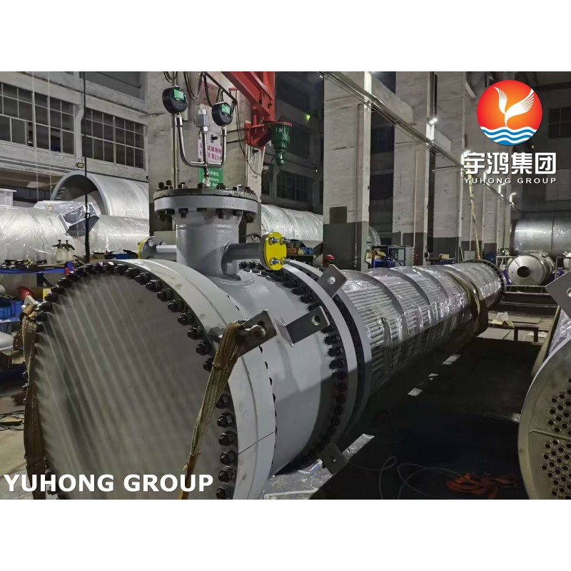Quality Removable Bundle Shell and Tube Heat Exchanger for Oil & Gas and Petrochemical Plants for sale