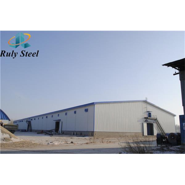 Quality Portal Frame Steel Structure Grain Storage Warehouse Prefabricated for sale