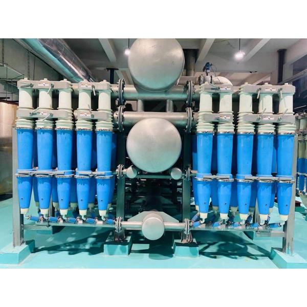 Quality High and Low Consistency Centricleaner for Recycled Paper Manufacturing Process for sale