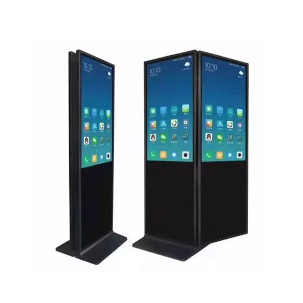 Quality Vertical Totem Window Facing Display LCD Advertising Digital High Brightness for sale