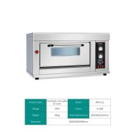 Quality Multi Functional LPG Baking Bakery Gas Oven Btu High Burn Efficiency Timing for sale
