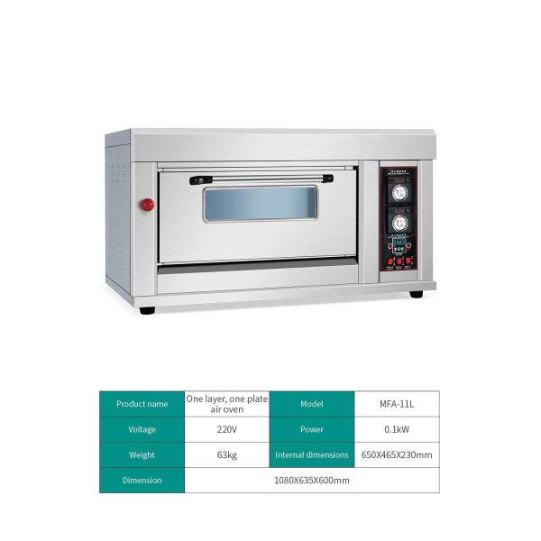 Quality Multi Functional LPG Baking Bakery Gas Oven Btu  High Burn Efficiency Timing Device for sale
