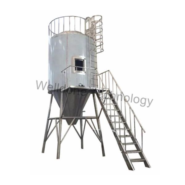 Quality Energy Saving and Environmental Friendly Steel Structure 5L/H Milk Powder Spray for sale